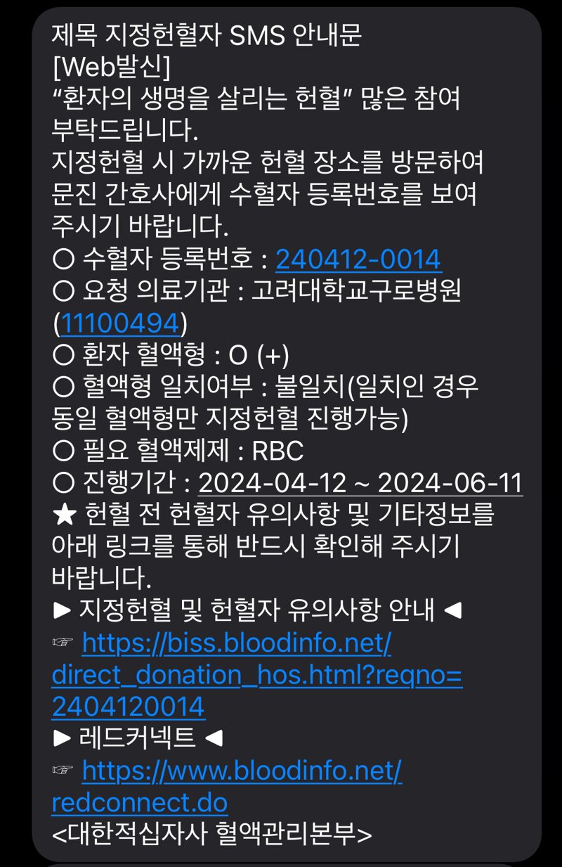 로스트아크 커뮤니티 화제 한번만 읽어주시고 관심 주시면 감사하겠습니다 Vortex Gaming