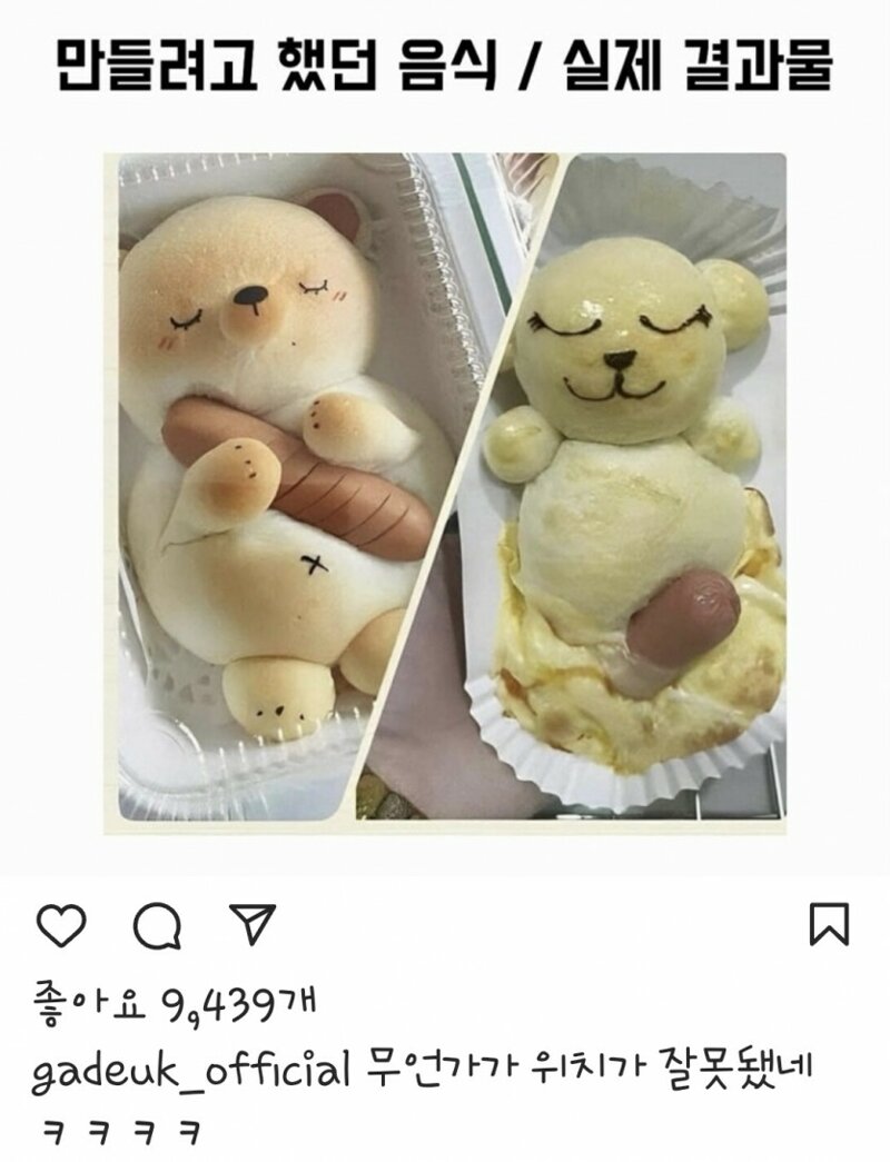 모델여친 어머니 만나러 가는길 볼텍스 게이밍