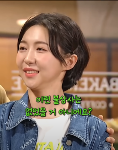 웹진 인벤 : snl 자영업자+알바 ptsd 오게만드는 주현영 연기 - 오픈이슈갤러리