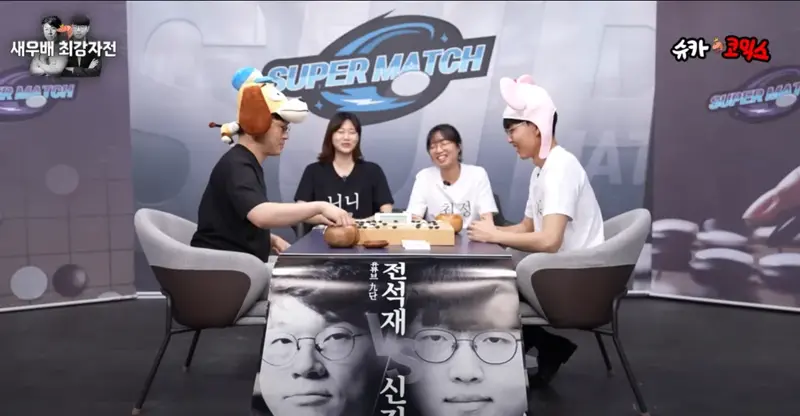 세계1등을 이긴 슈카월드 오픈이슈갤러리 인벤