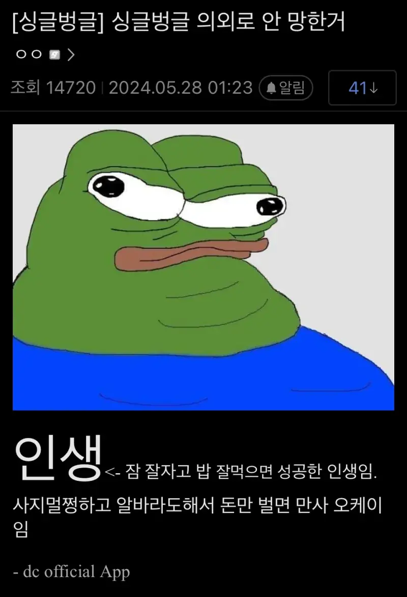 정말 의외로 안 망한 거 볼텍스 게이밍