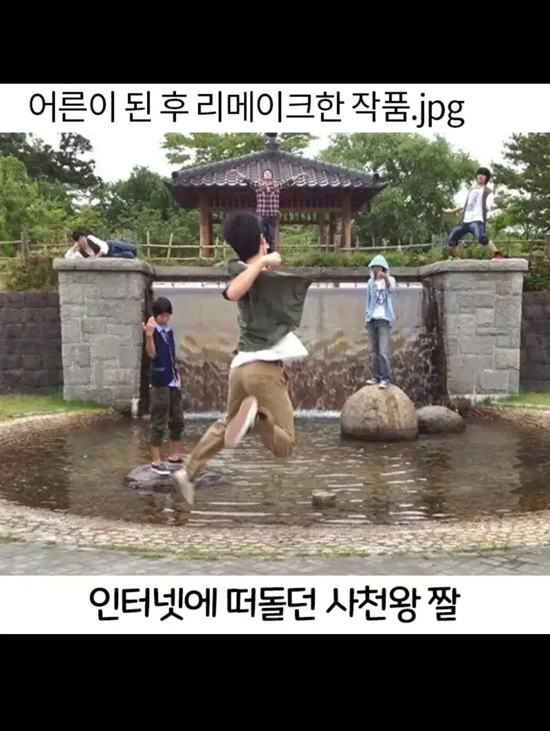 10년만에 리메이크 된 레전드 작품 볼텍스 게이밍