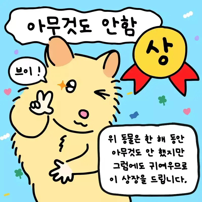 배틀그라운드 인벤 우당탕탕 친목방에서 같이 게임할 친구 찾아요 배틀그라운드 파티모집게시판