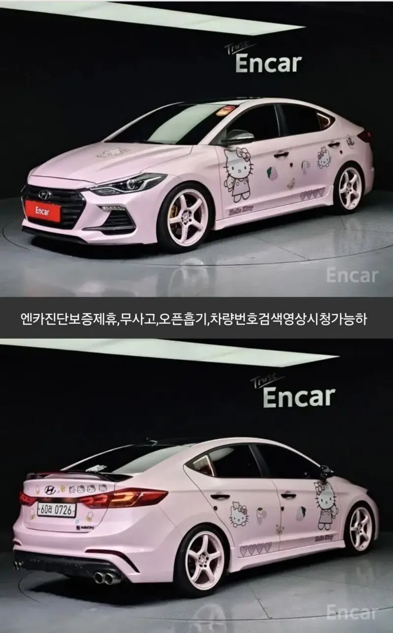 엔카 딜러가 매입한게 신기한 중고차 오픈이슈갤러리 인벤
