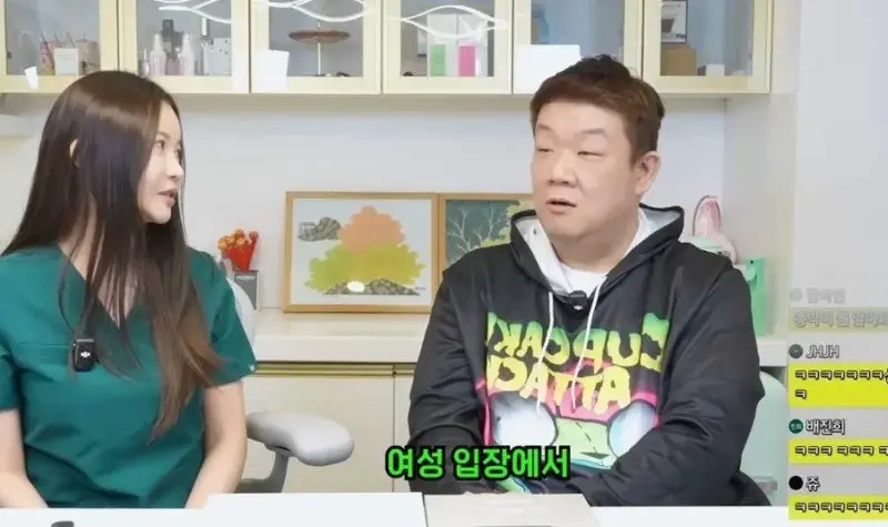여자는 휜게 좋아요직진형이 좋아요 볼텍스 게이밍