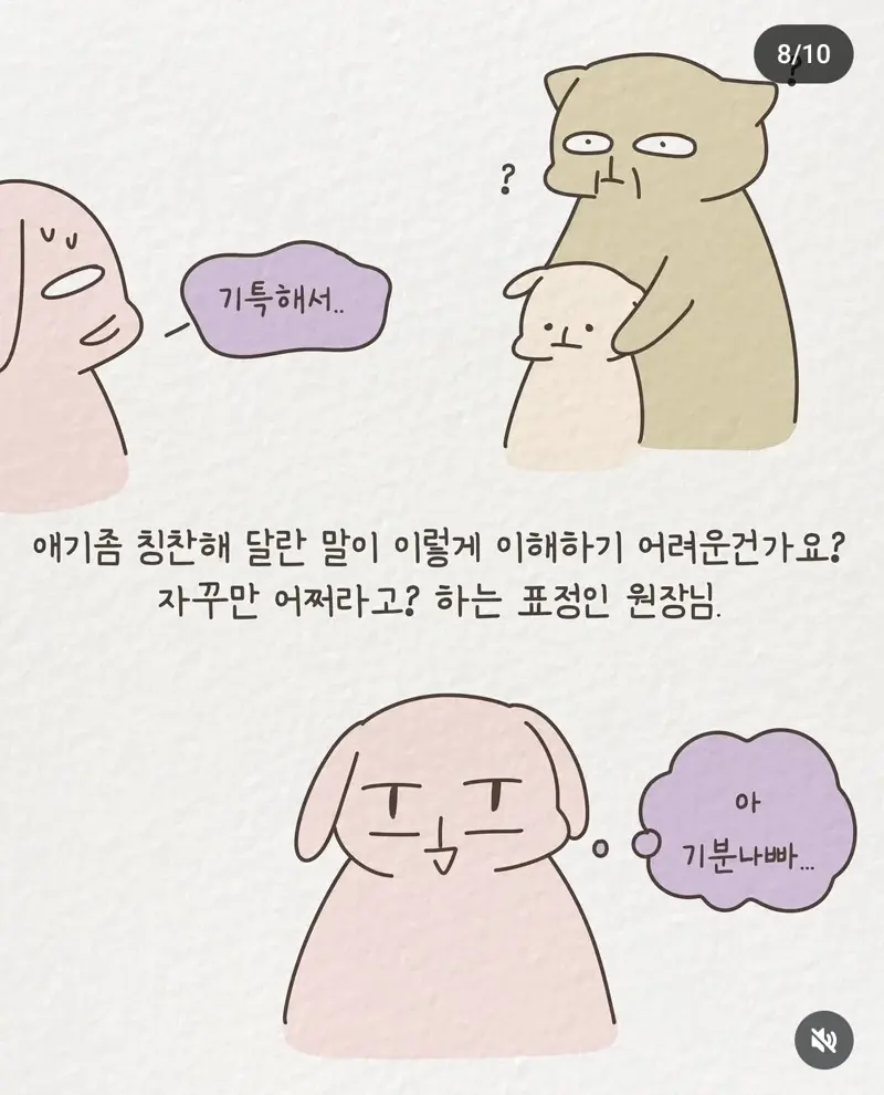 로스트아크 인벤 칭찬 해주세요 ㅁㅊ ㄷㄷㄷㄷㄷㄷㄷㄷㄷ 로스트아크 인벤 자유 게시판