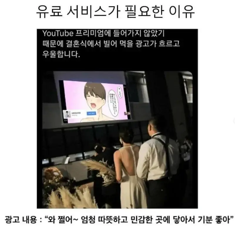 로스트아크 인벤 유튜브 구독 대참사 ㅁㅊ ㄷㄷㄷㄷㄷㄷㄷㄷ 로스트아크 인벤 자유 게시판