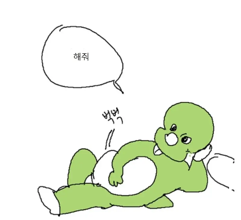로스트아크 인벤 인벤여론 곱창난 이유알거 같음 로스트아크 인벤 자유 게시판
