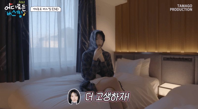 리그오브레전드 인벤 : Qwer 화이팅!!!! - LoL 인벤 자유 주제 게시판